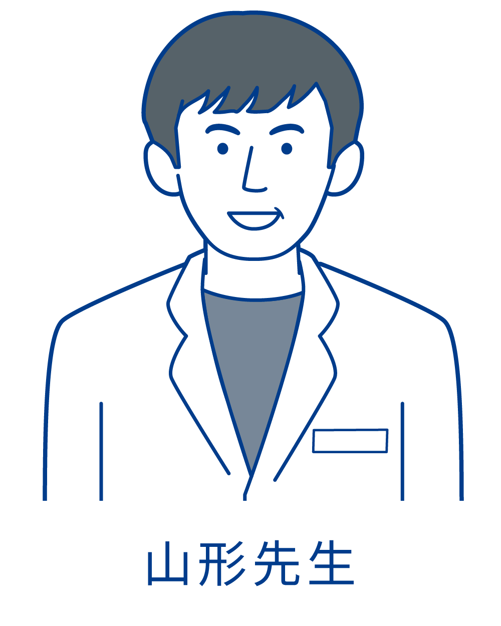 オンライン診療のヤックル｜生活習慣病の治療が自宅で継続